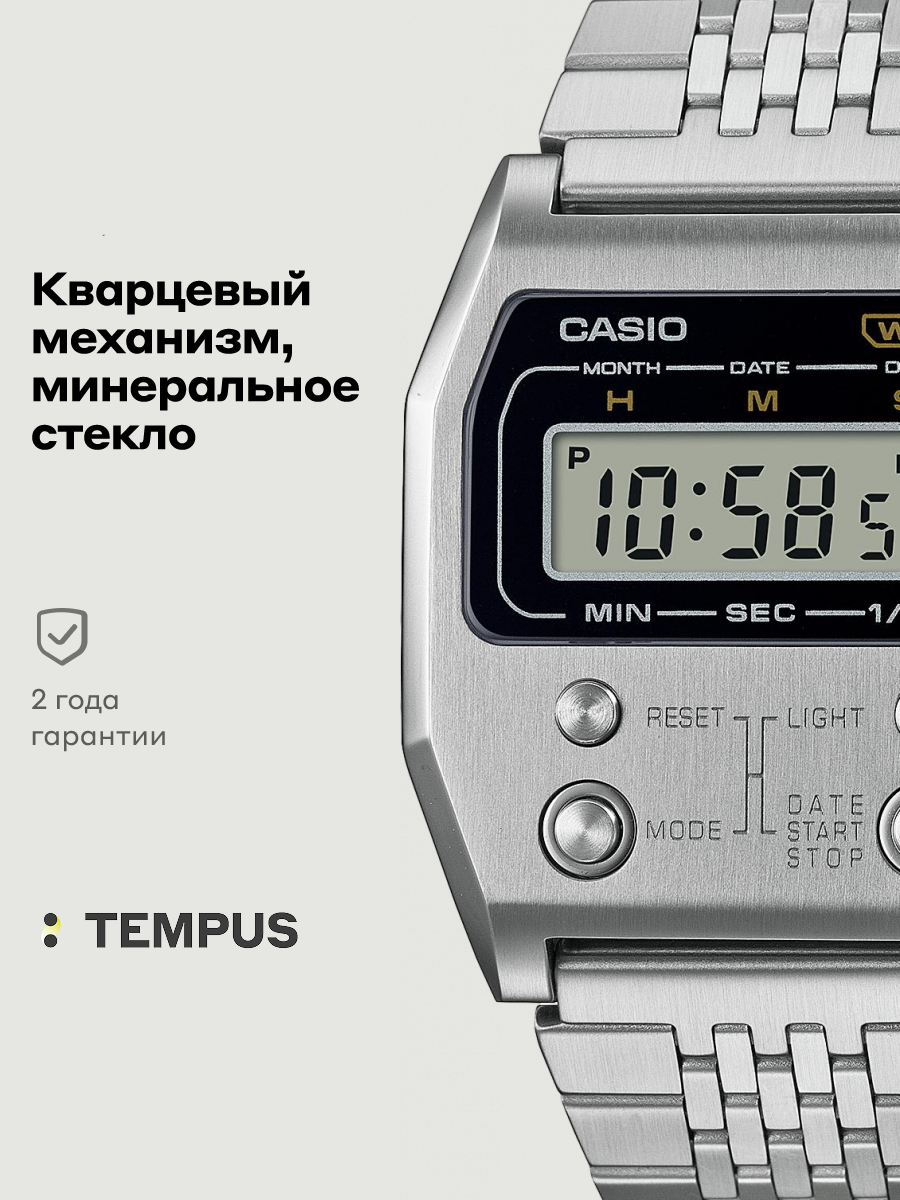 Наручные часы Vintage