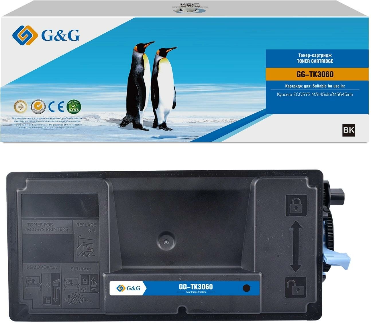 Картридж лазерный G&G TK3060 черный, 14500 страниц, для Kyocera ECOSYS M3145idn M3645idn (GG-TK3060)