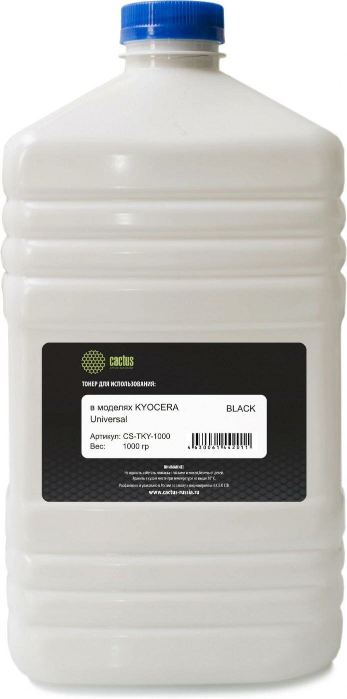 Тонер для принтера CACTUS черный, флакон 1000 г, для Kyocera TK-3060, 3100, 3110, 3130, 3150, 3160, 3170, 3190,3200, 3300, 3400, 3410, 3430, 3440, 50, 55, 60, 65, 310, 320, 330, 340, 350, 360 (CS-TKY4-1000)