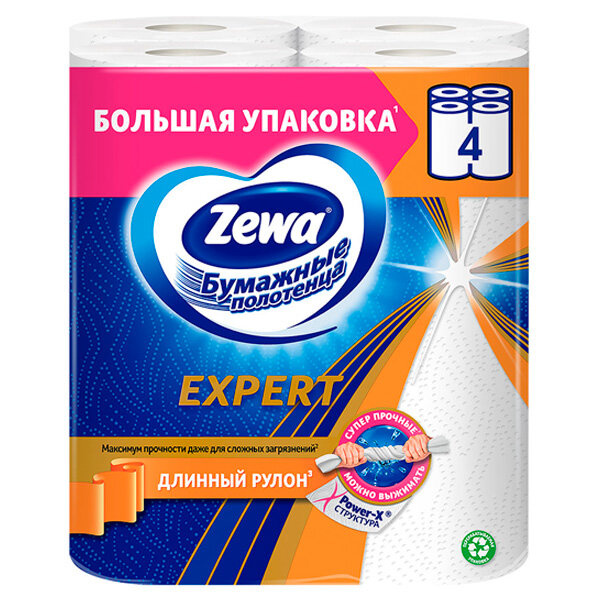 Бумажные полотенца Zewa "Эксперт куб", 4 шт в упаковке, сверхпрочные и впитывающие