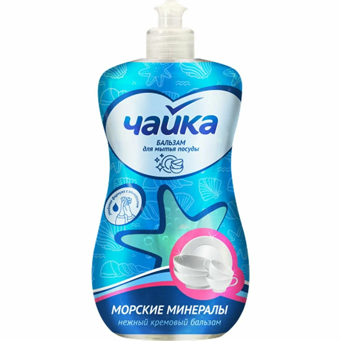 Бальзам для мытья посуды Чайка Морские минералы 500мл