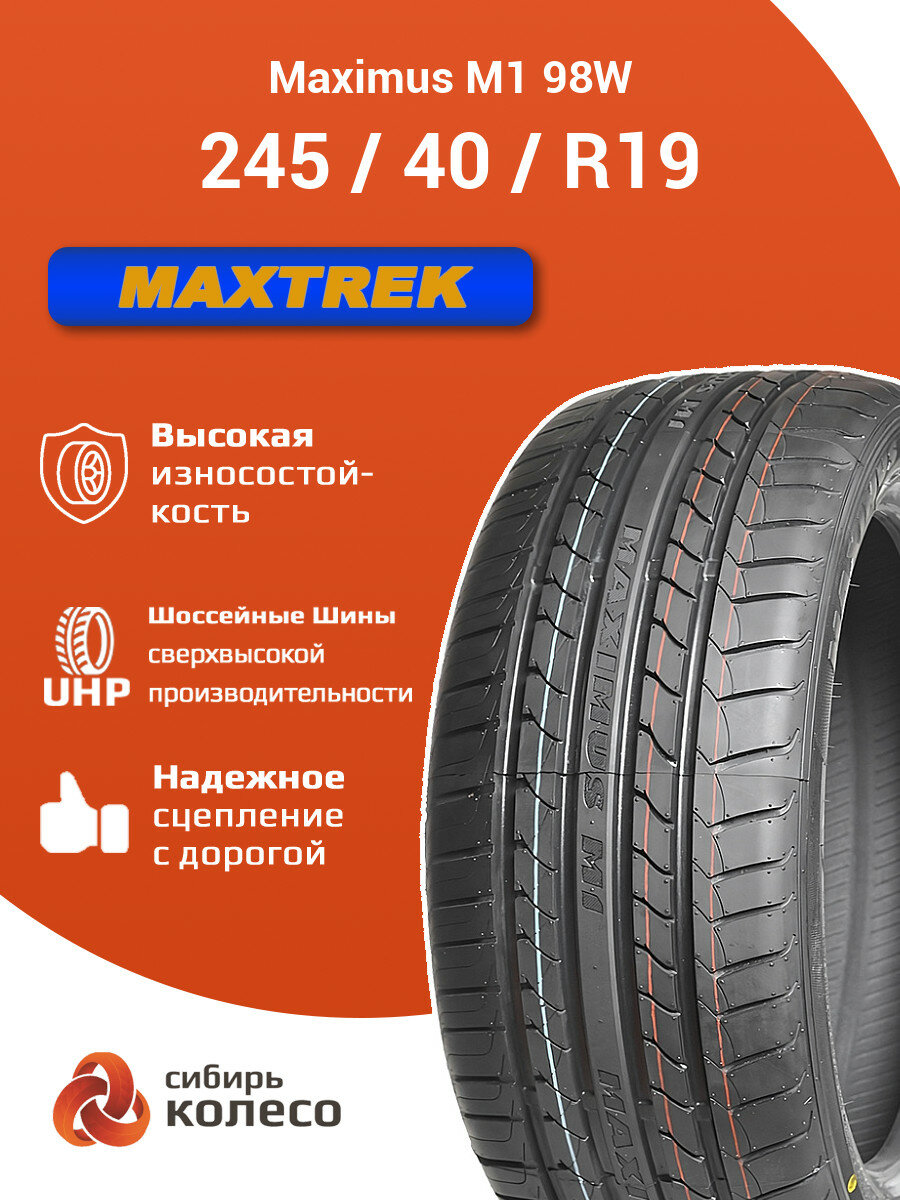 245/40R19 Maxtrek Maximus M1 98W