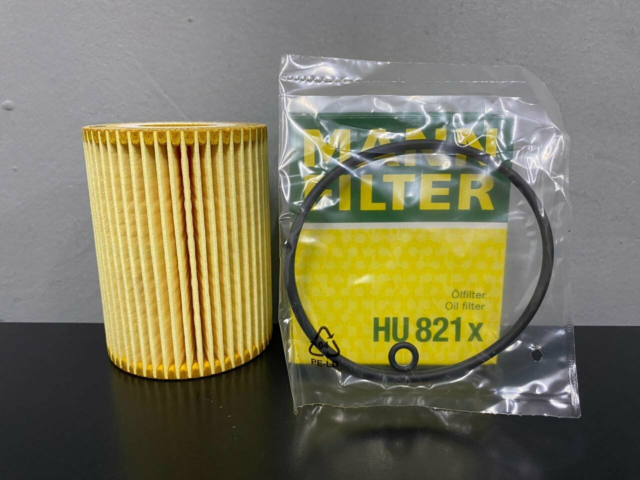 Фильтр масляный двигателя MERCEDES, JEEP, CHRYSLER, VDL BUS