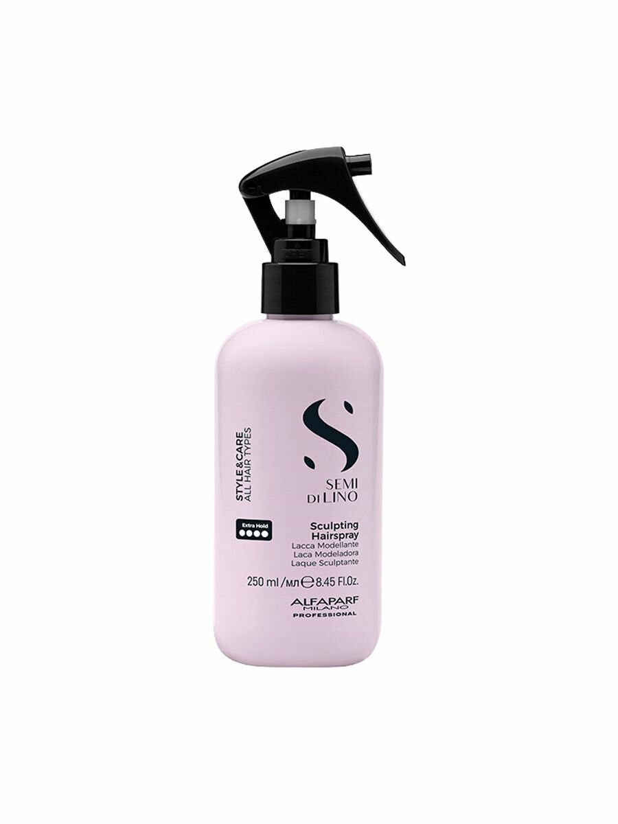 Лак для волос Alfaparf Milano SCULPTING SDL STYLE & CARE, экстрасильная фиксация, 250 мл