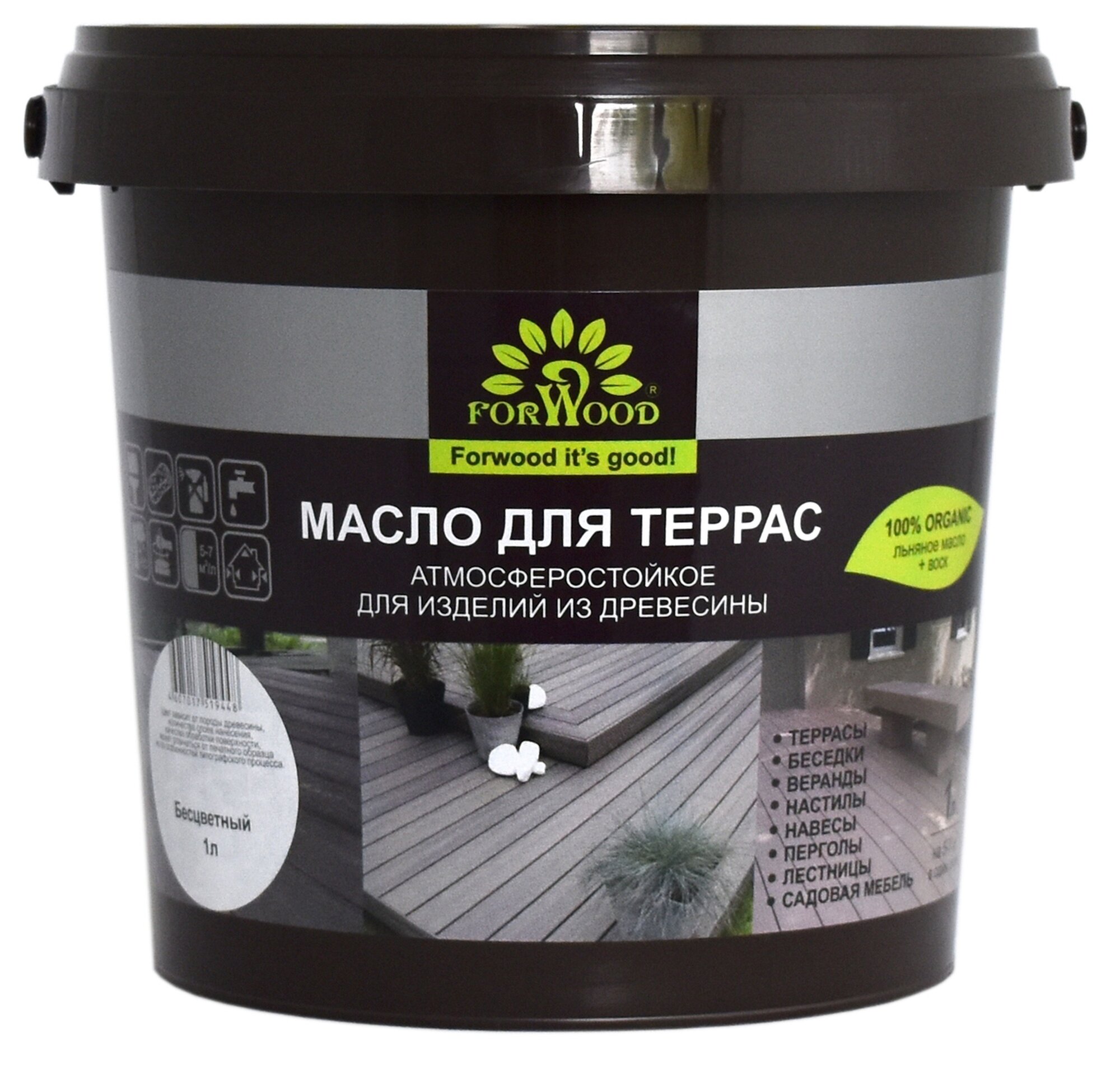 Масло для террас FORWOOD, атмосферостойкое для изделий из древесины, бесцветное, 1 л