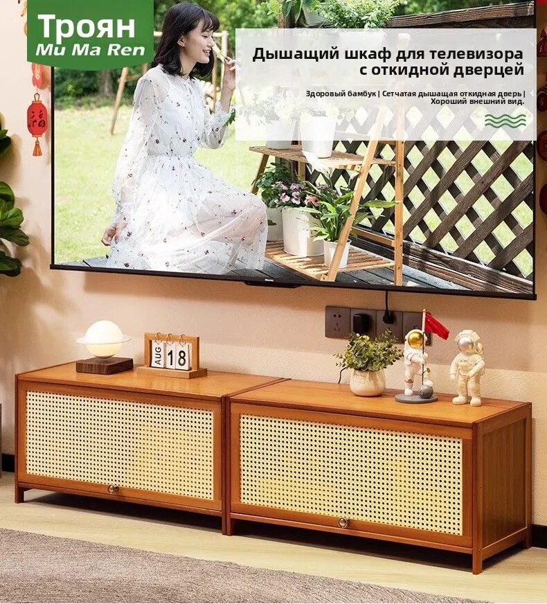 Тумба, 80х32х40 см — фото 1