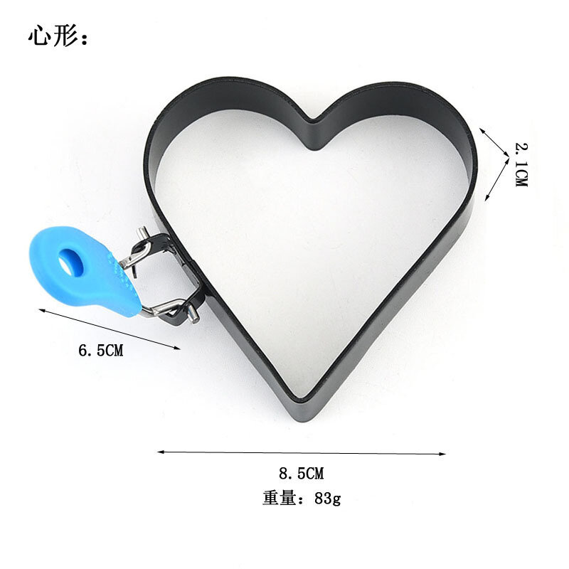 Формочник в форме сердца для яиц, нестиковый, идеален для завтрака, легко создает сердцевидные яйца, кухонный инструмент