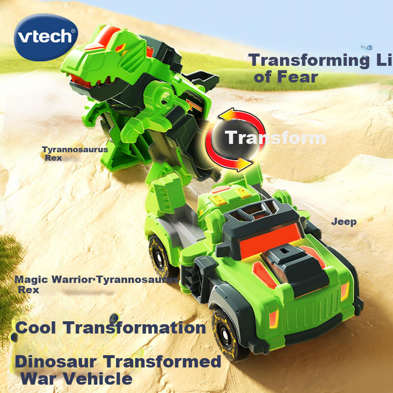 Динозавр-трансформер VTech T-Rex, с джипом, для мальчиков, от 3 до 8 лет