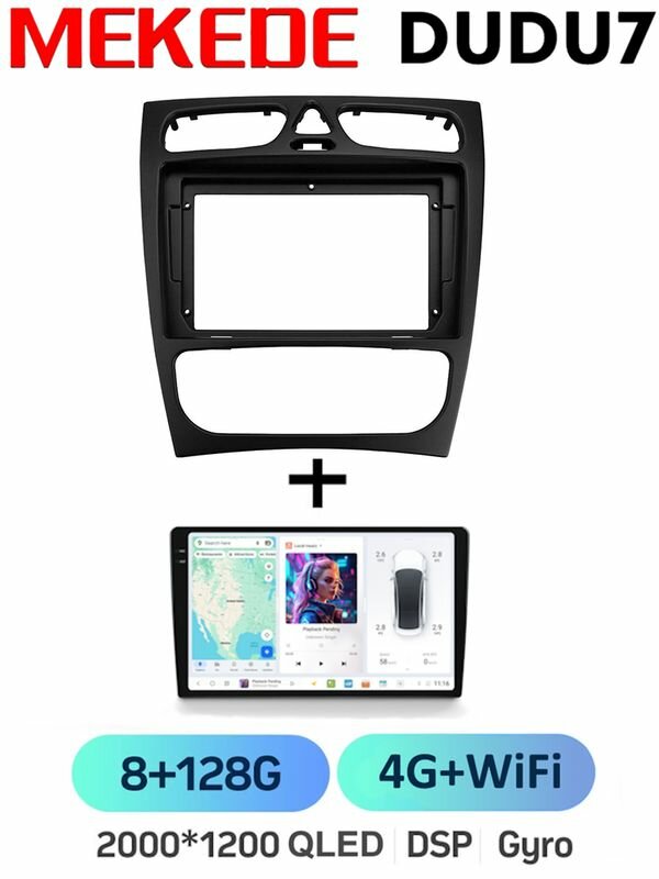 Магнитола 9" Mekede DUDU7 8/128 Gb для Mercedes Benz C Class S203 CL203 W203 2000-2004 F1 дорестайлинг для carpay Android