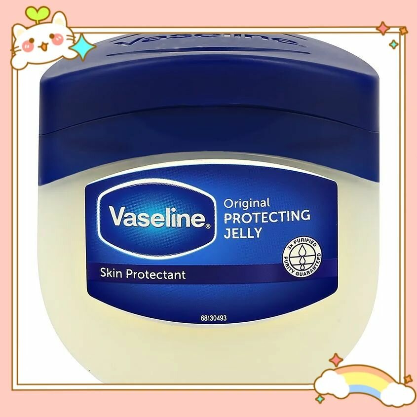 Крем для ухода за кожей