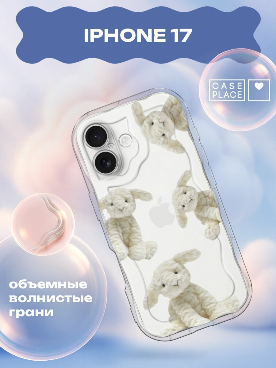 Чехол на Apple iPhone 17 / Айфон 17 с принтом Плюшевые овечки