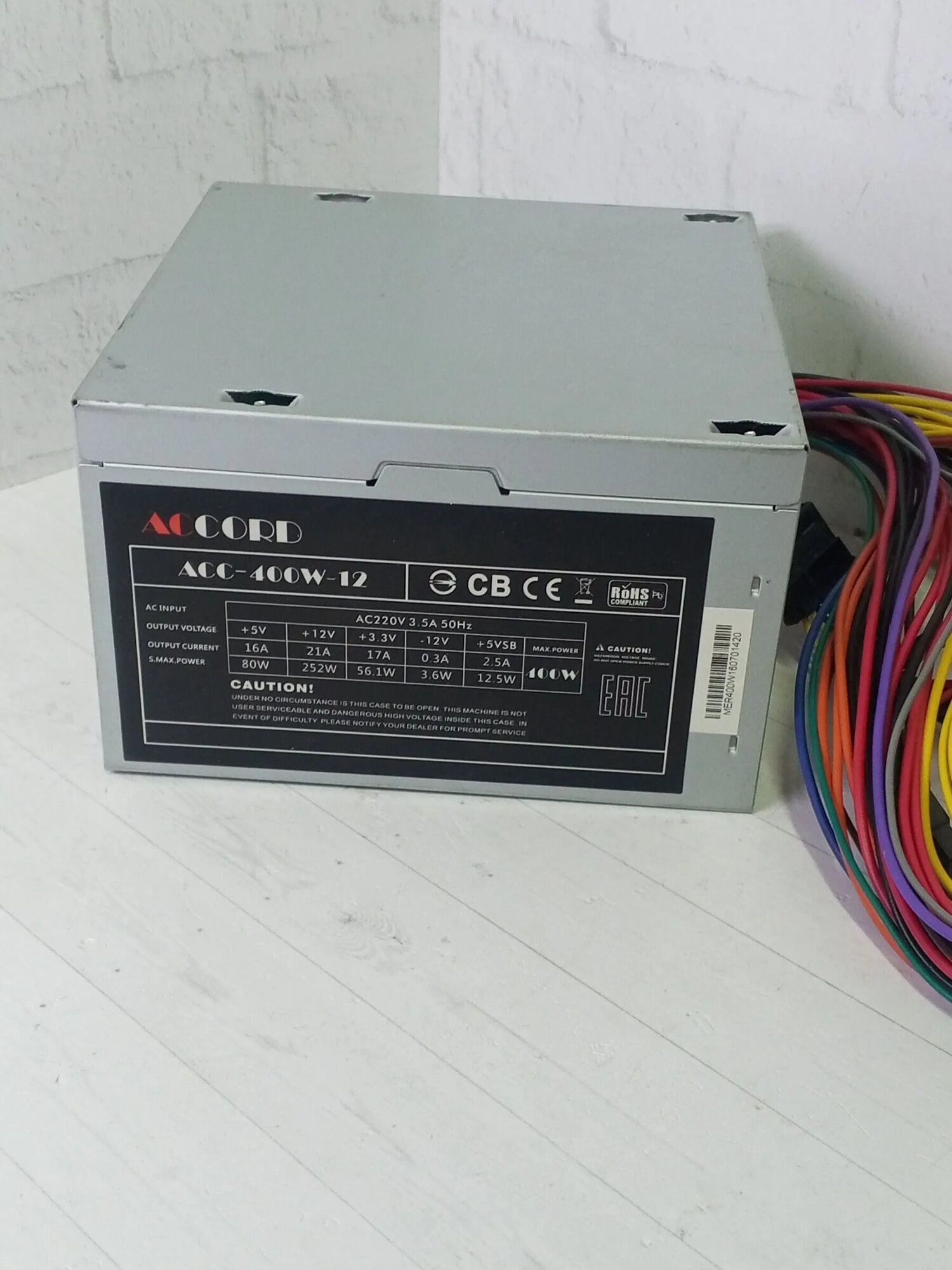 Блок питания Accord ACC-400W-12 400W