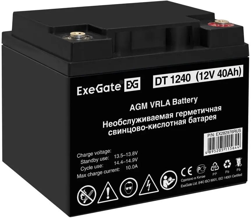 EX282976RUS / Аккумуляторная батарея для ИБП ExeGate DT 1240 (12 В, 40 А*ч)