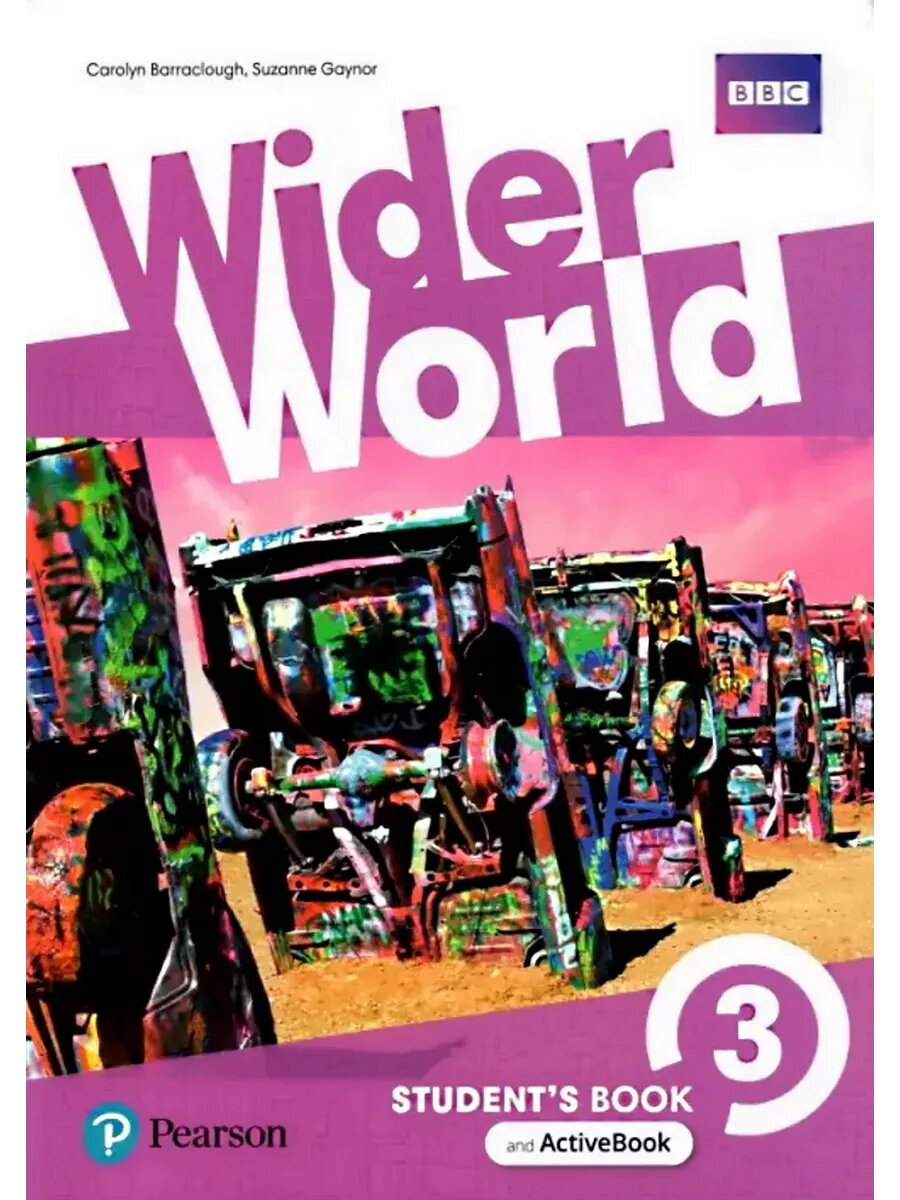 Wider World 3 Student’s Book with eBook/Учебник+код — фото 1