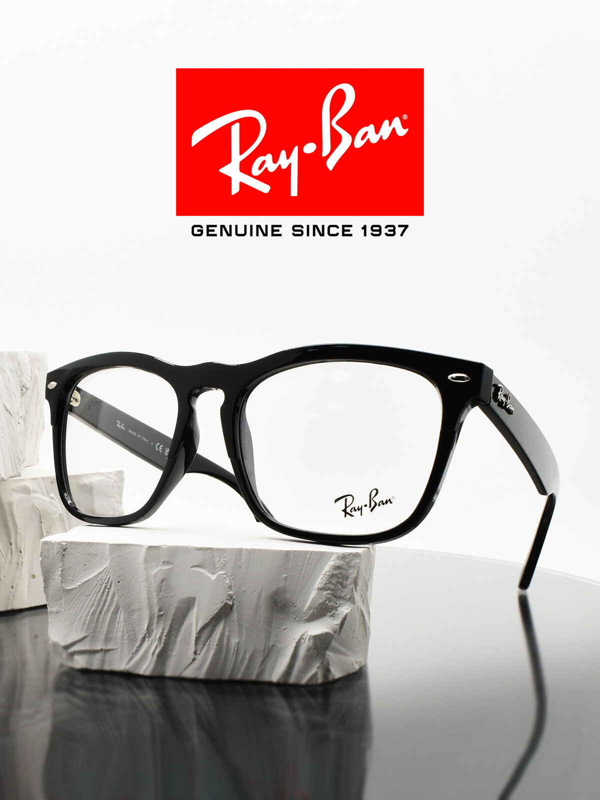 Оправа для очков Ray Ban RB 4487-V 8192 пол Мужской форма оправы Клабмастер (Clubmaster) цвет оправы Чёрный