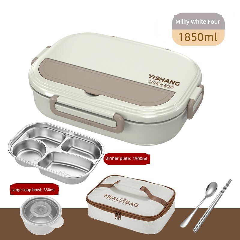 Нержавеющая сталь 304 обеденный контейнер средний четыре отсека бежевый цвет 1850 мл с термобоксом ложкой и палочками