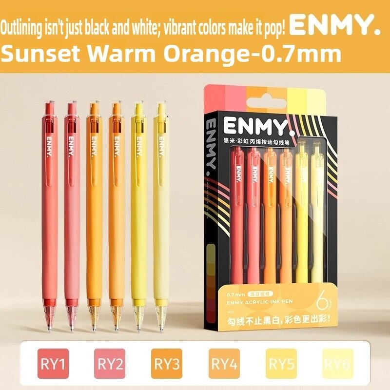 ENMY Гелевая ручка Sunset Warm Orange 0.7 мм