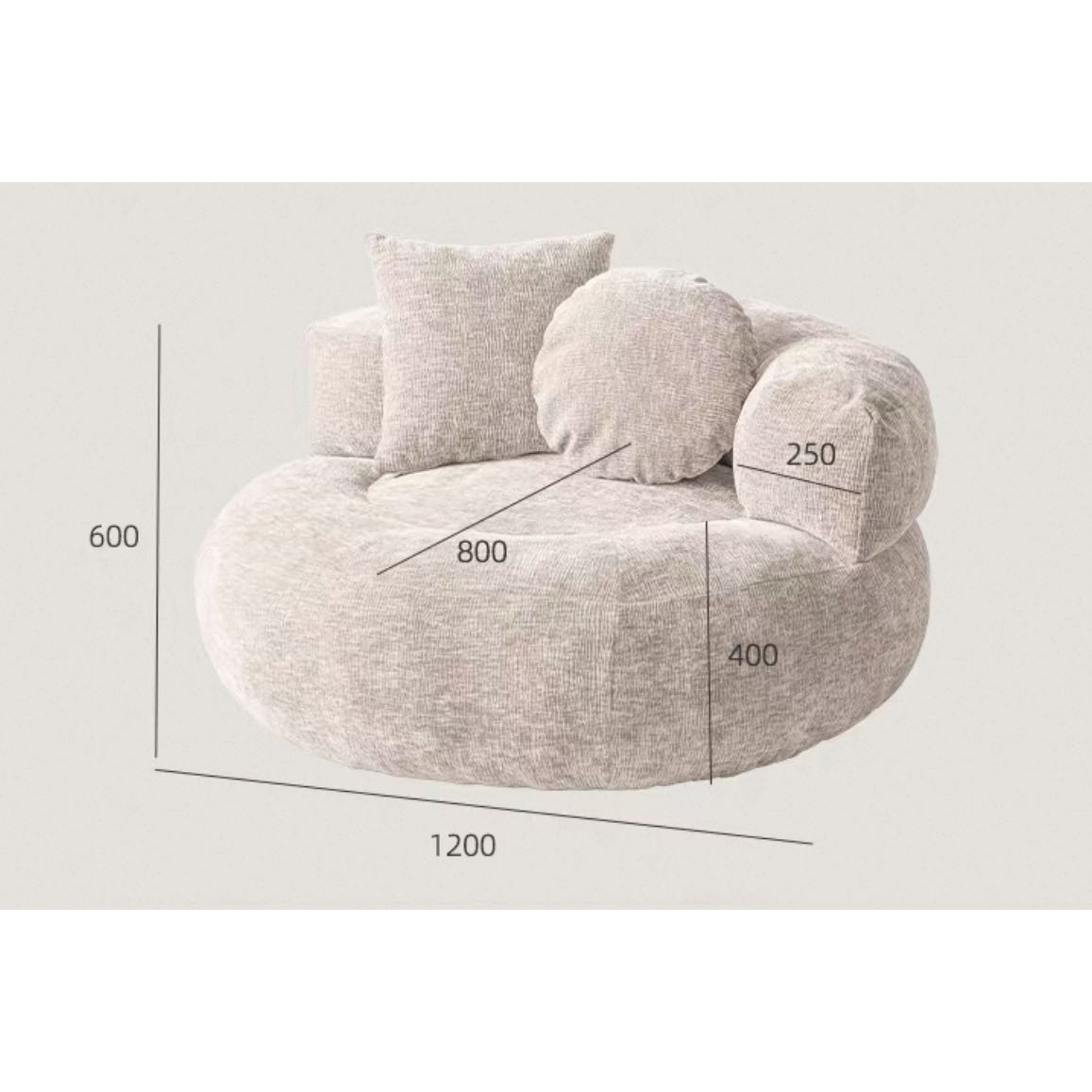 Интерьерное мягкое круглое кресло Cardan (молочное)