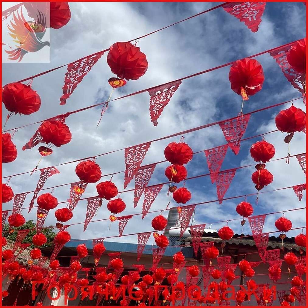 Новогодние красные бумажные фонарики, свадебные украшения фонарики,1шт