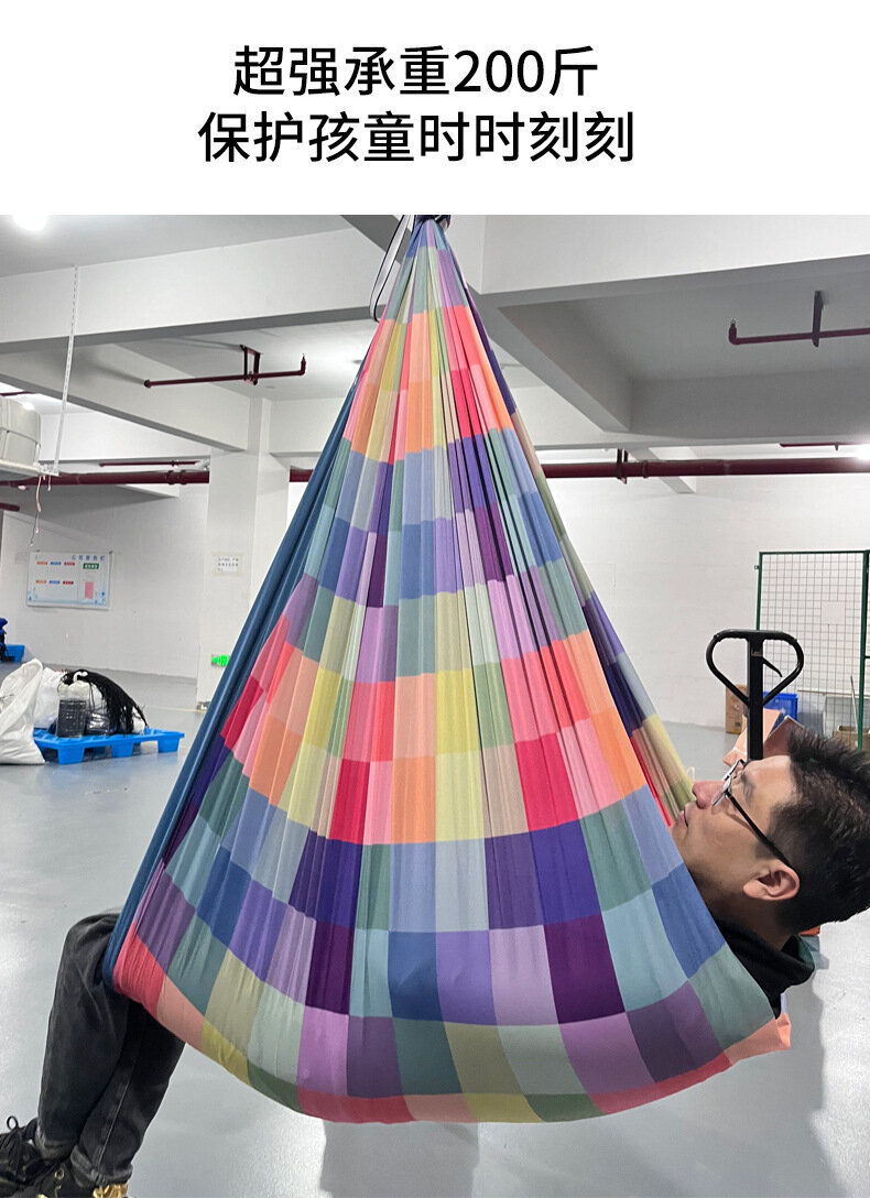 Детский гамак для использования в помещении и на улице, эластичный сенсорный гамак для воздушной йоги для детей, подвесного типа.