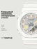 Наручные часы CASIO, белый