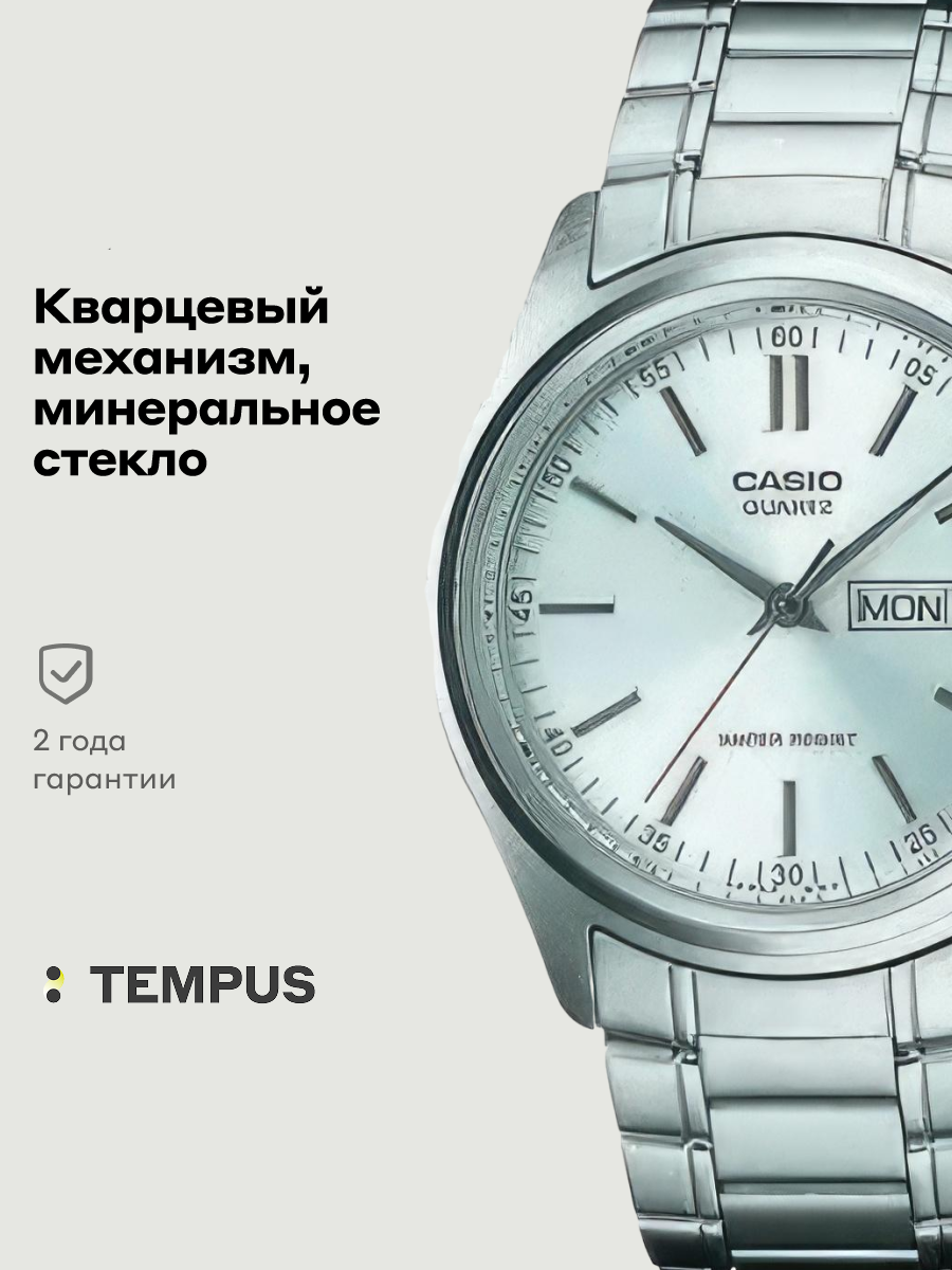 Наручные часы Collection