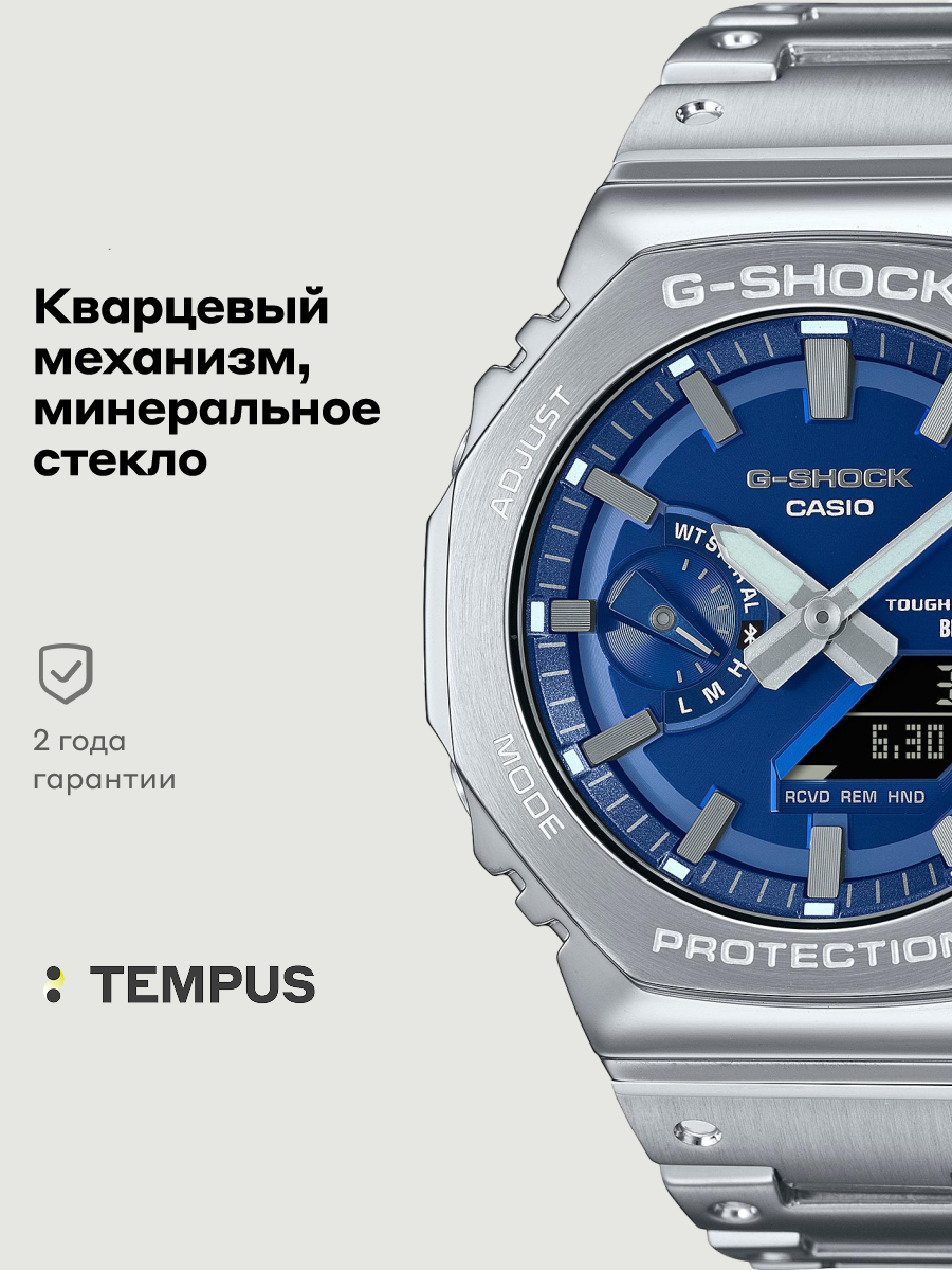 Наручные часы CASIO
