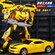 Трансформер Bumblebee, желтый, из ABS пластика, для мальчиков, размер 22см, с ор...
