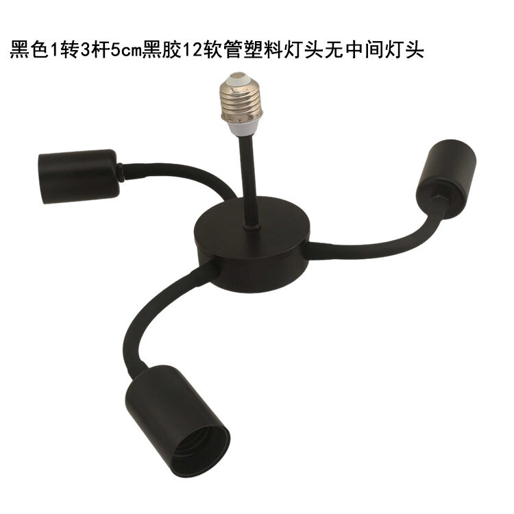 Черный адаптер розетки 1-в-3 с кабелем 5 см из черной резины, пластиковой розеткой, проводом 0.75 мм, без промежуточной