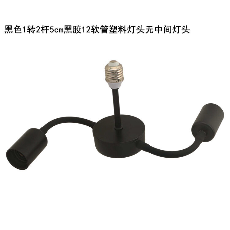 Черный адаптер розетки 1-в-2 с кабелем 5 см из черной резины, пластиковой розеткой, проводом 0.75 мм, без промежуточной