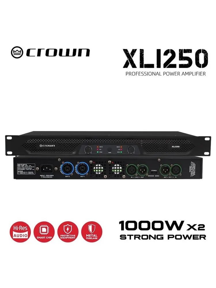 CROWN XL1250 Усилитель мощности, профессиональный усилитель для КТВ, дома и сцены