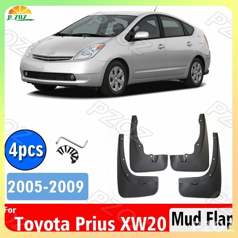 Брызговики Toyota Prius XW20 2005-2009 комплект передних и задних крыльев, автомобильные аксессуары для установки
