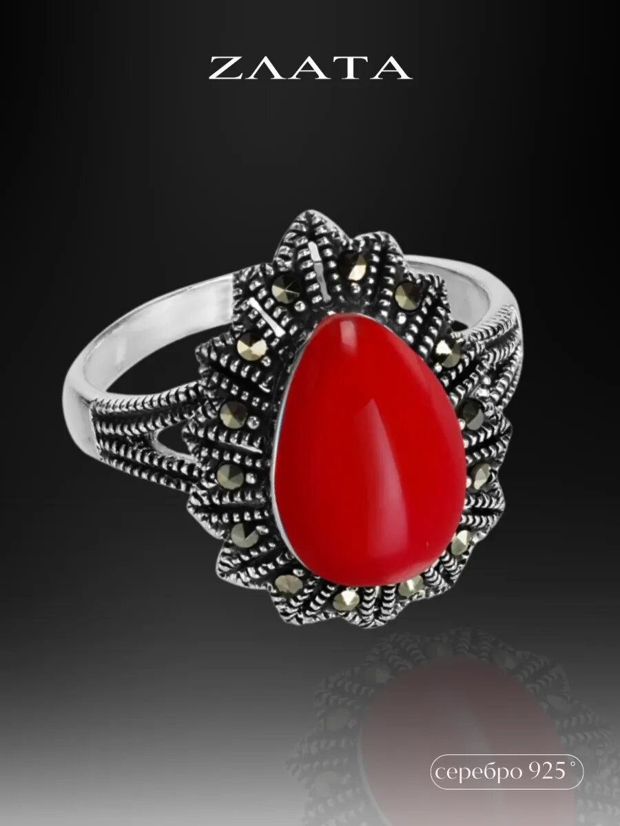 Перстень, 925 проба, марказит, коралл