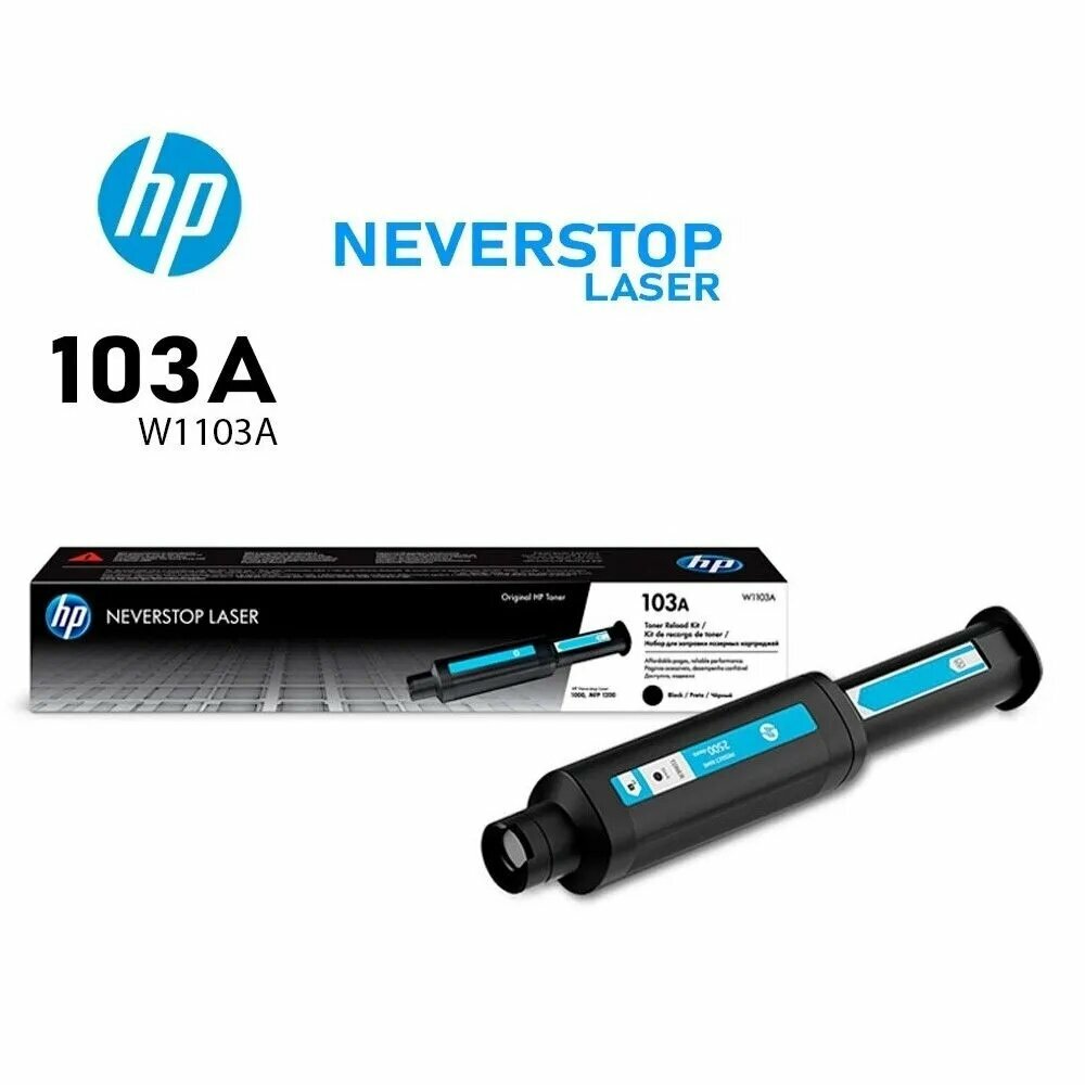 HP Тонер-картридж 103A W1103A для Neverstop Laser 1200w/1200a/1000w/1000a, оригинал, Черный (black), 1 шт