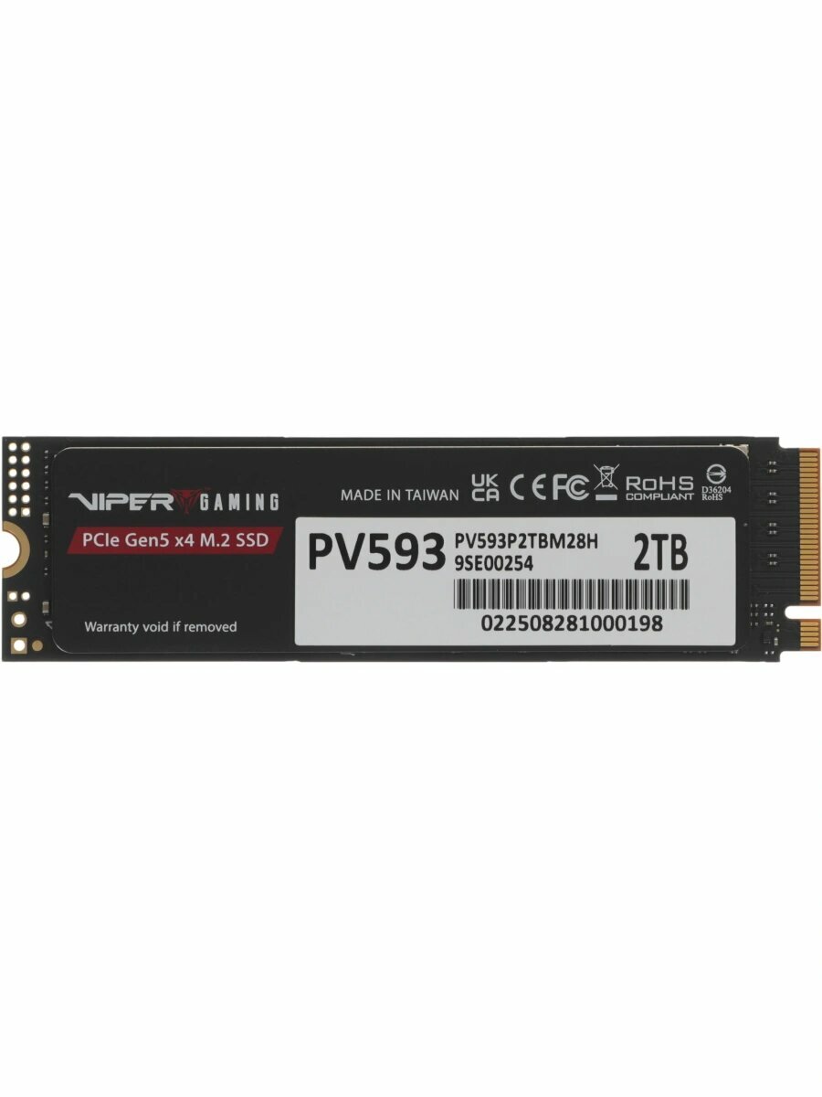 Накопитель SSD Patriot PCIe 5.0 x4 2TB PV593P2TBM28H Viper VP593 M.2 2280