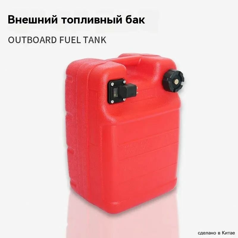 Эксклюзивные комплектующие и аксессуары для судов