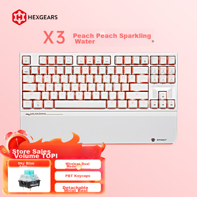 Геймпад Hyeku X3 87-клавишная механическая клавиатура с PBT-клавишами и Kaihua BOX Sky Blue Switch Цвет：X3 [87 клавиш]