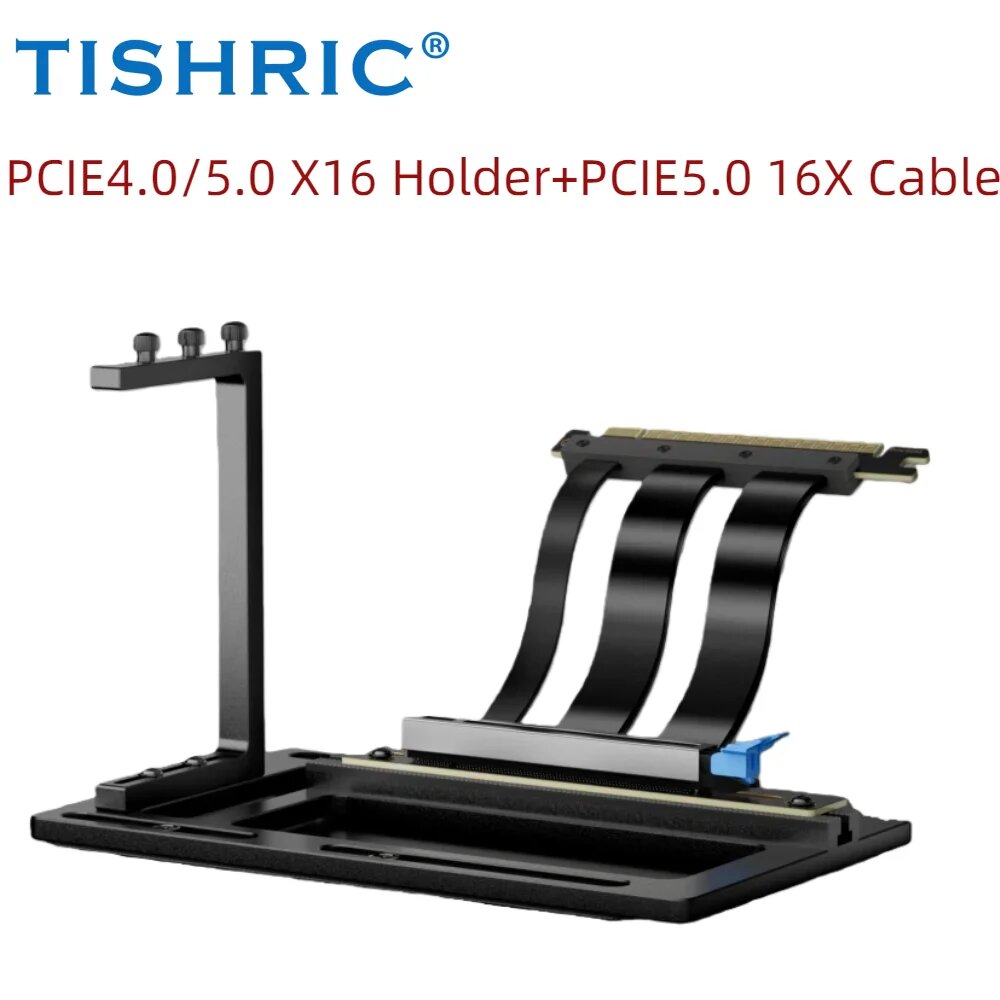 TISHRIC PCI-E 4.0/5.0 X16 держатель + кабель 20см