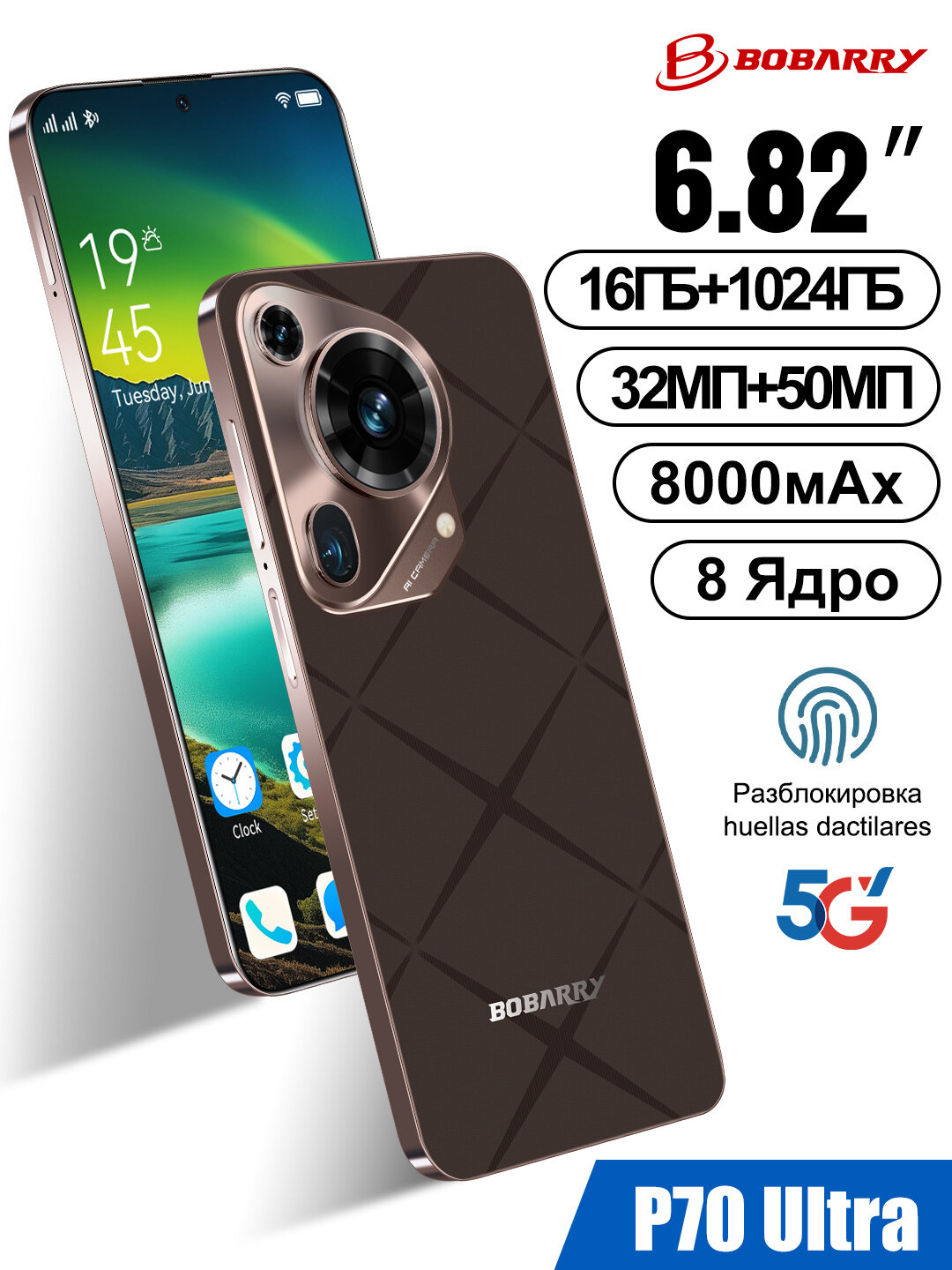 Телефон с поддержкой всех сетей P70 Ultra 16 ГБ+1024 ГБ 5G 4G 3G 2G WiFi Bluetooth 5.3