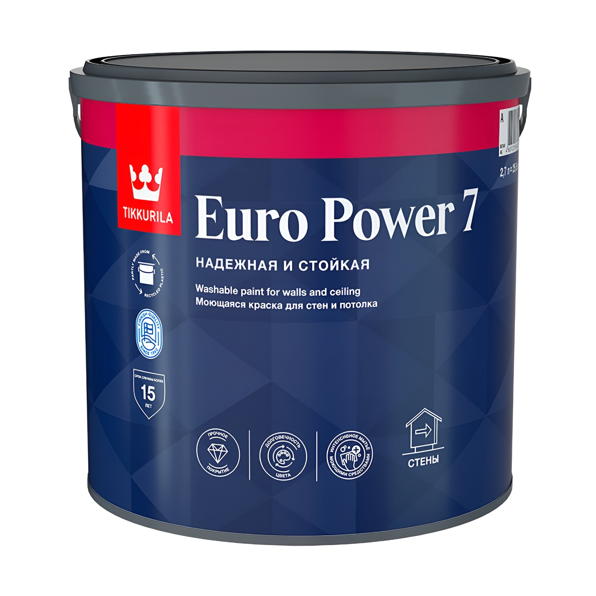 Краска моющаяся для стен и потолков Euro Power-7 TIKKURILA 2,7л бесцветный (база С)