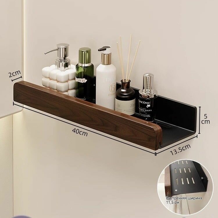 Полки для ванной комнаты, стеллаж для косметики и средств ухода, подвесной органайзер с деревянным бортом, грецкая ореховая древесина,40cm, коричневый