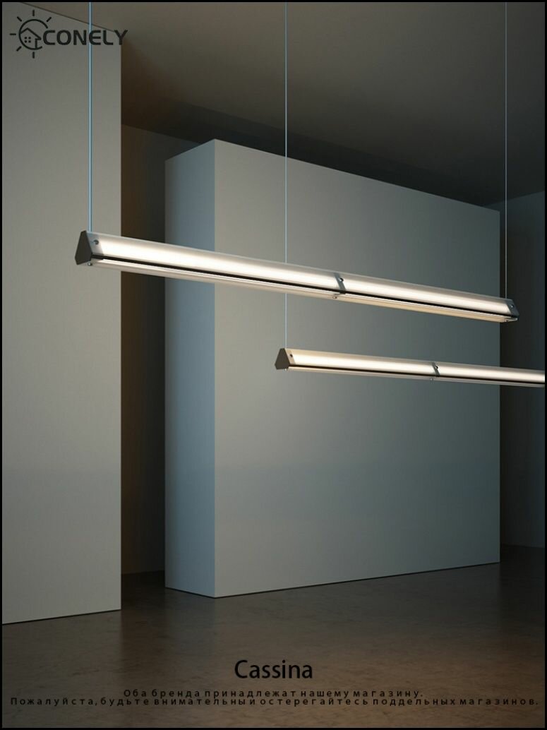 Люстра, LED, 70 Вт