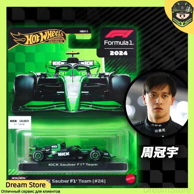 Машинка Mattel 1/64 #KICK Sauber F1 Team #24 Alloy Car Model Collection Gift