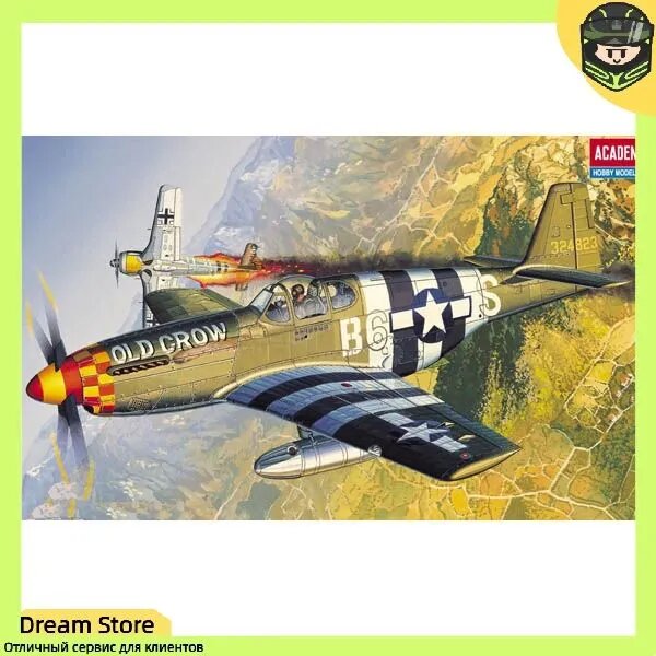 Academy 12464 1/72 P-51B Mustang fighter сборная модель самолета