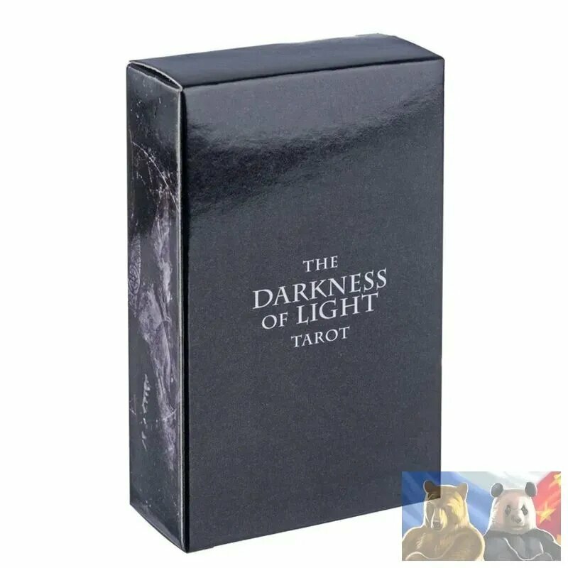 Доска для Гадания с Маятниковой Биолокацией