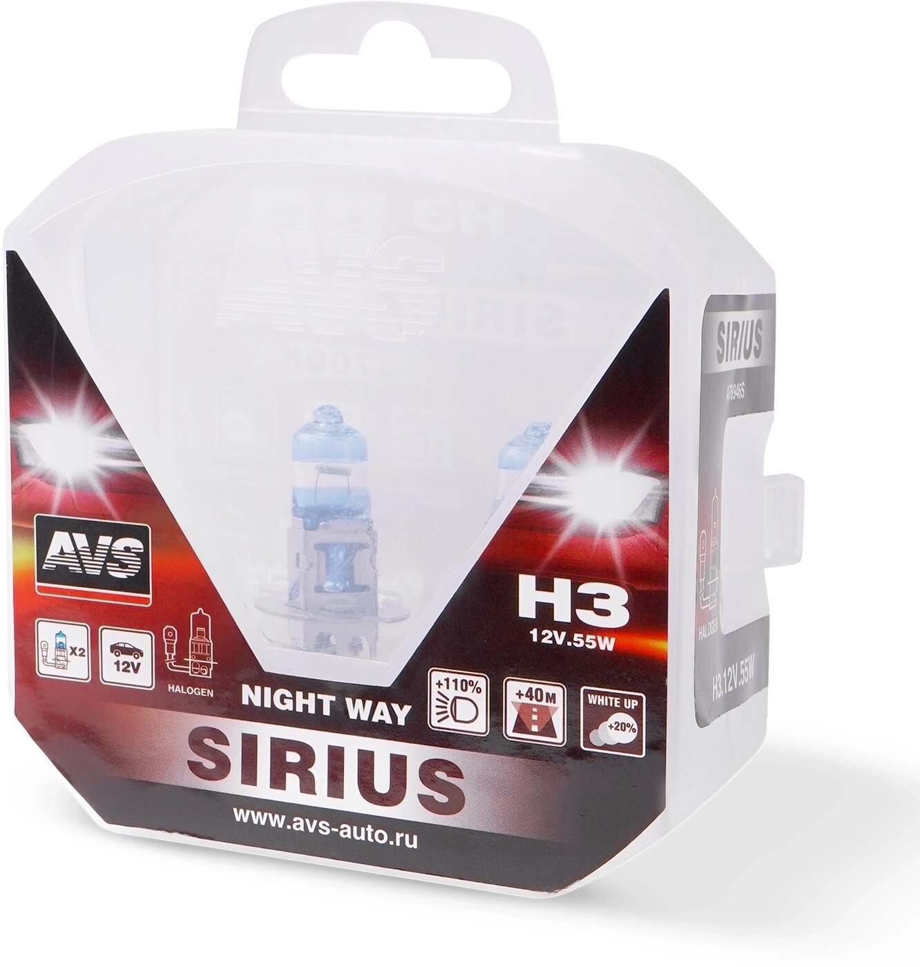 Комплект галогенных ламп AVS SIRIUS/NIGHT WAY/ PB H3.12V.55W. 2шт.
