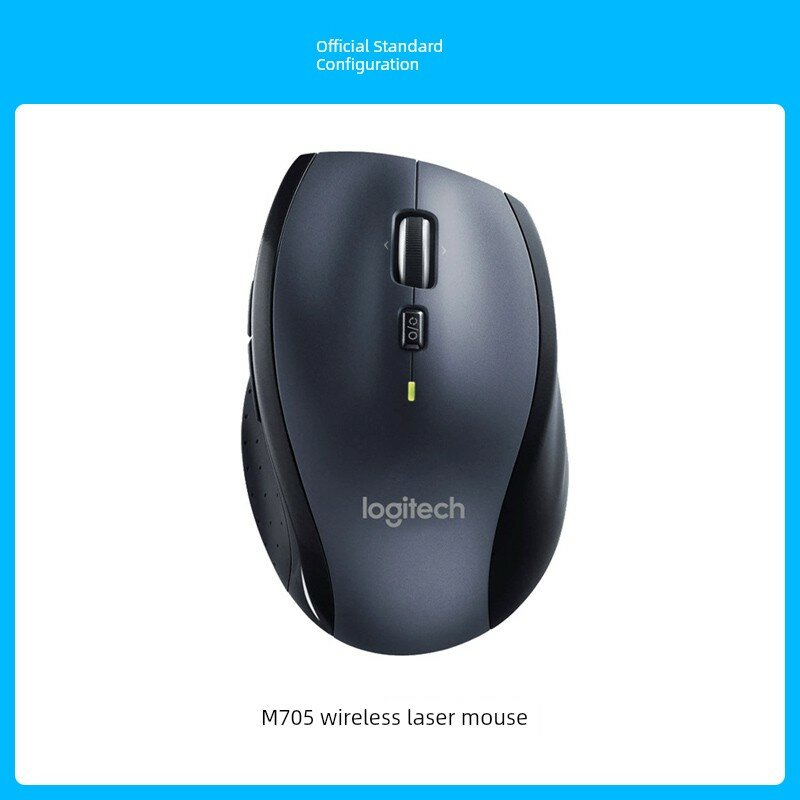 Беспроводная лазерная мышь Logitech M705, Unite 2.4G, двухрежимная, для домашнего компьютера, офиса, бизнеса, с