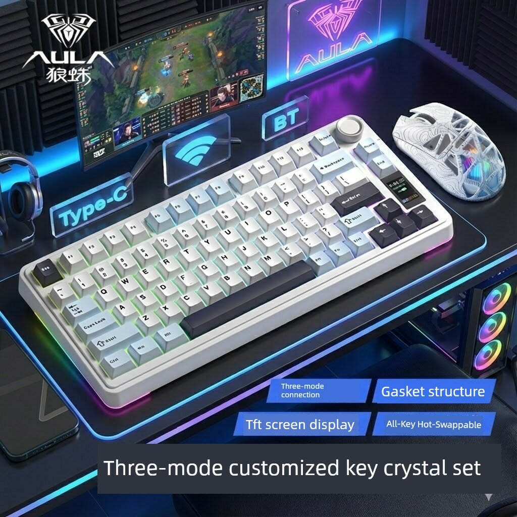 Star Axis S75Pro беспроводная Bluetooth трехрежимная механическая игровая клавиатура с мышью - Серенити Белый