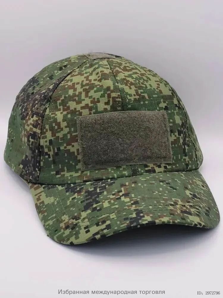 Головной убор форменный