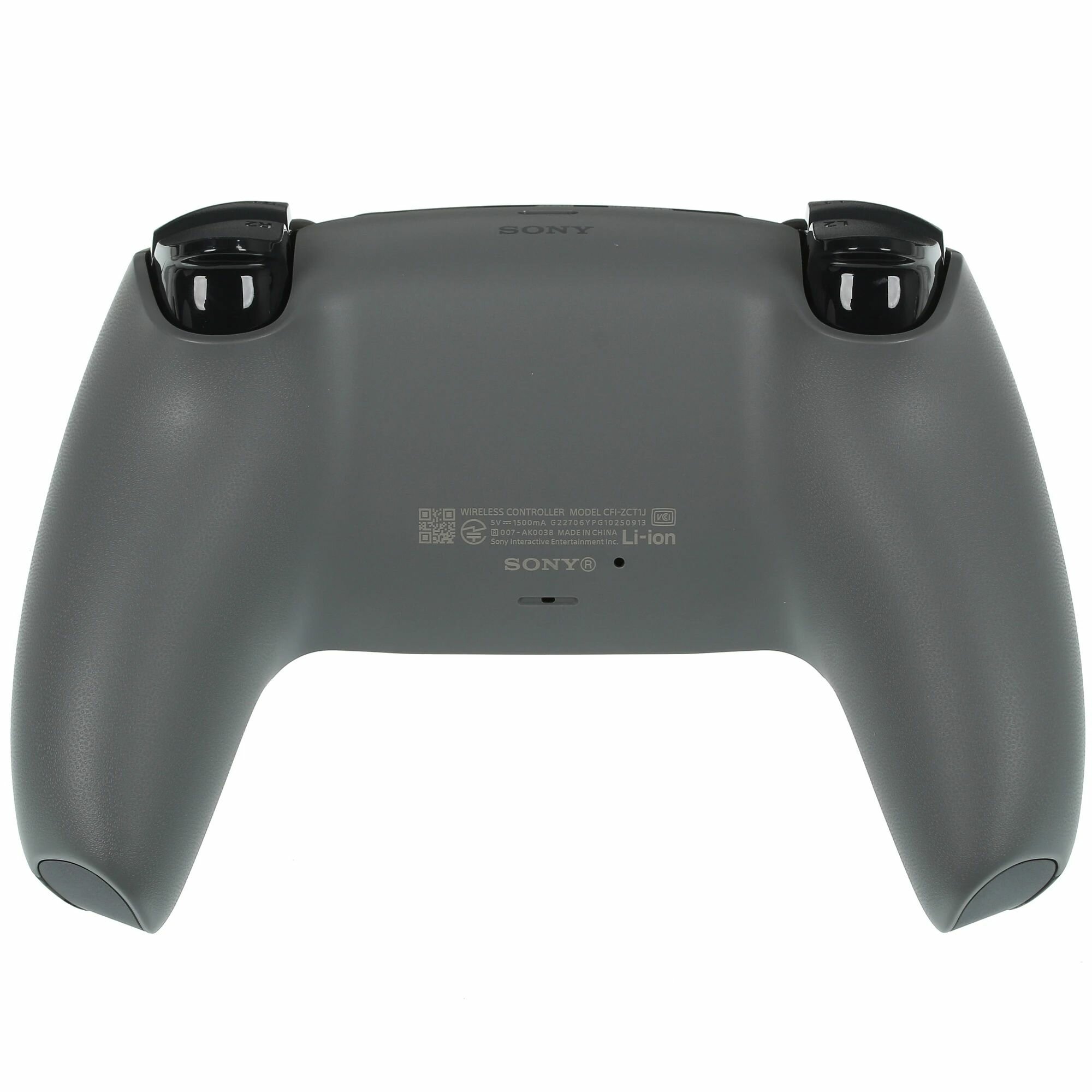 Беспроводной геймпад Sony PlayStation DualSense для PS5, Темно-зеленый/Camouflage — фото 1